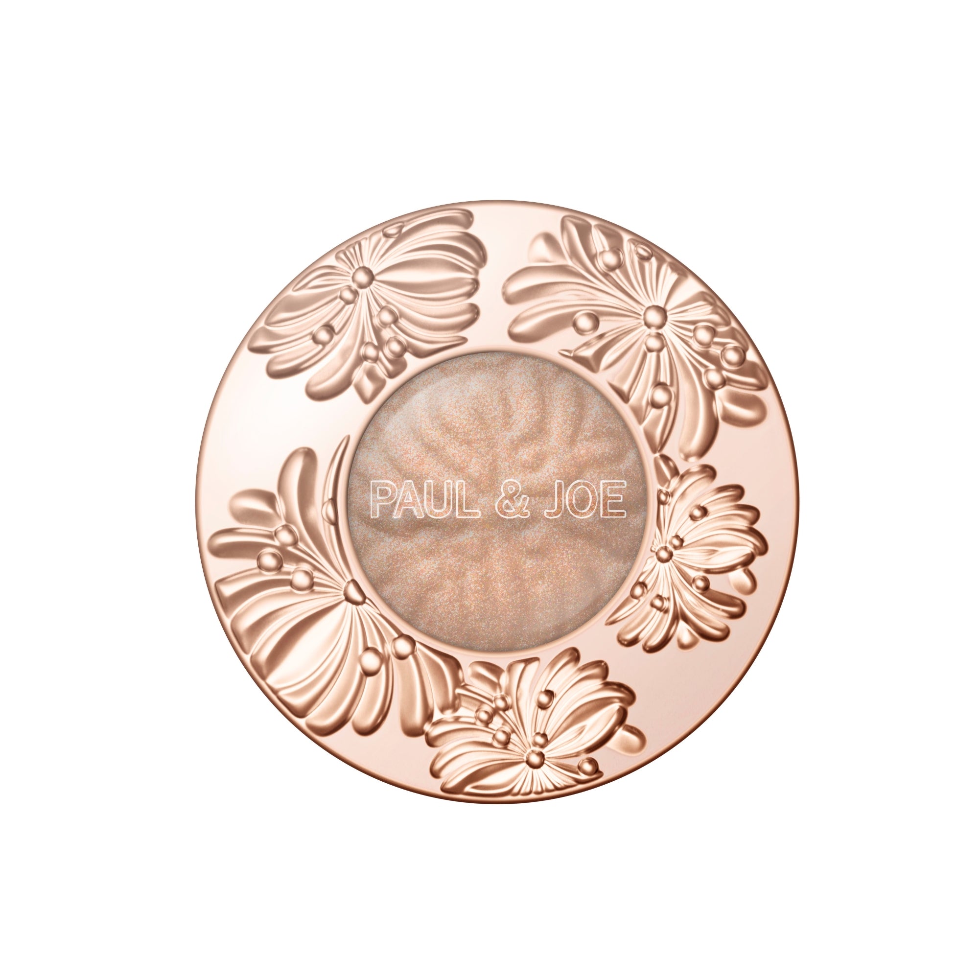 Shimmering Eye Color – Albion Garden