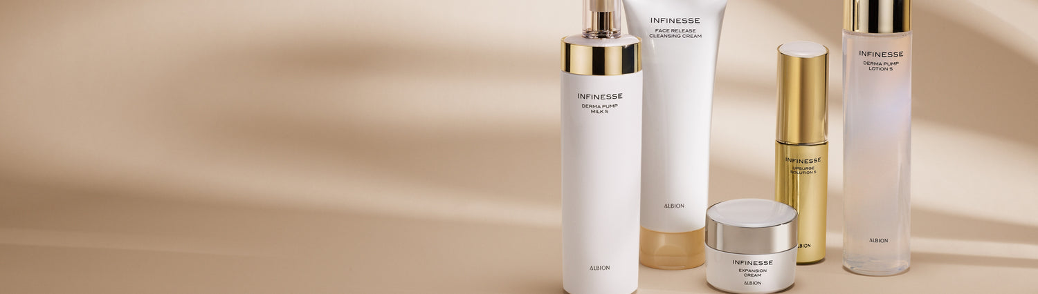 ALBION GARDEN | Luxury Japanese Skincare | ALBION Online Store – Albion ...