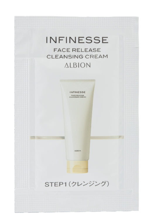 Samples – Albion Garden